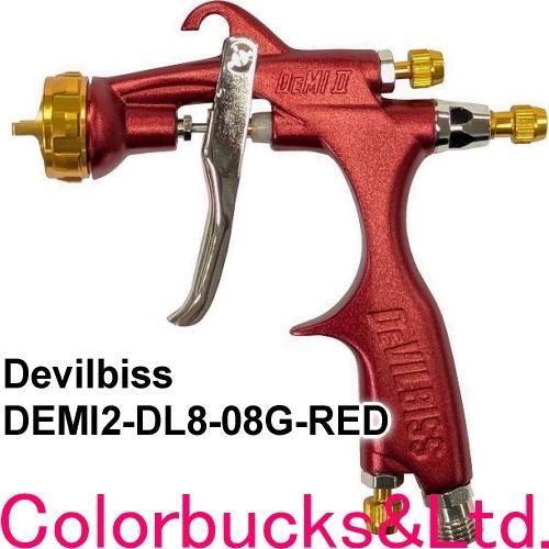 【DEMI2-DL8-08G-RED】【限定カラー赤/レッド】【デビルビス/devilbiss】【0.8mm口径】 デミツー小型スプレーガン【ガン本体のみ】 : Colorbucks 2号店 ...