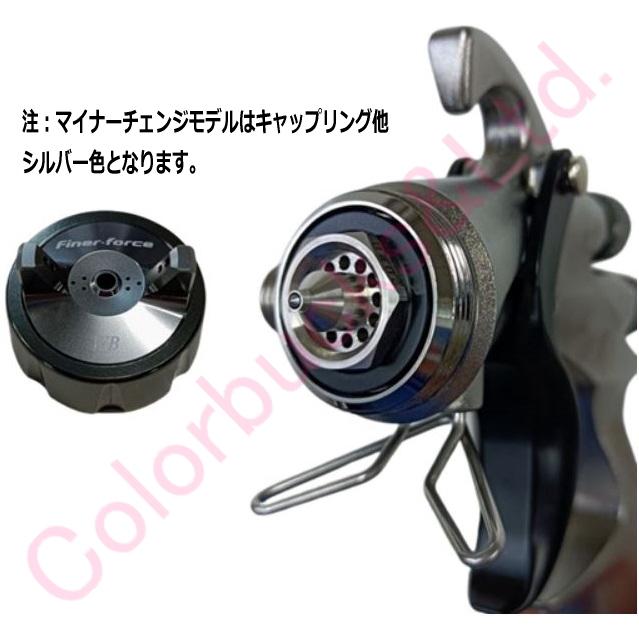 マイナーチェンジモデル【FINER-FORCE Type WB】【4GF-Uカップ付】2.0mm口径 【ファイナーフォースWB】タイプWB ...