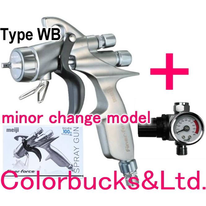 マイナーチェンジモデル【FINER-FORCE Type WB】【MARゲージ付】2.0mm口径 【ファイナーフォースWB】タイプWB 明治 ...