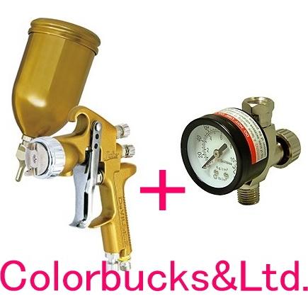 【在庫あり】【JUPITER-PRO-510PLS-1.2-G-K】【HAV-501B手元圧力計付】【専用カップ付】ジュピタープロ1.2mmφ Devilbiss デビルビス LVMP ...