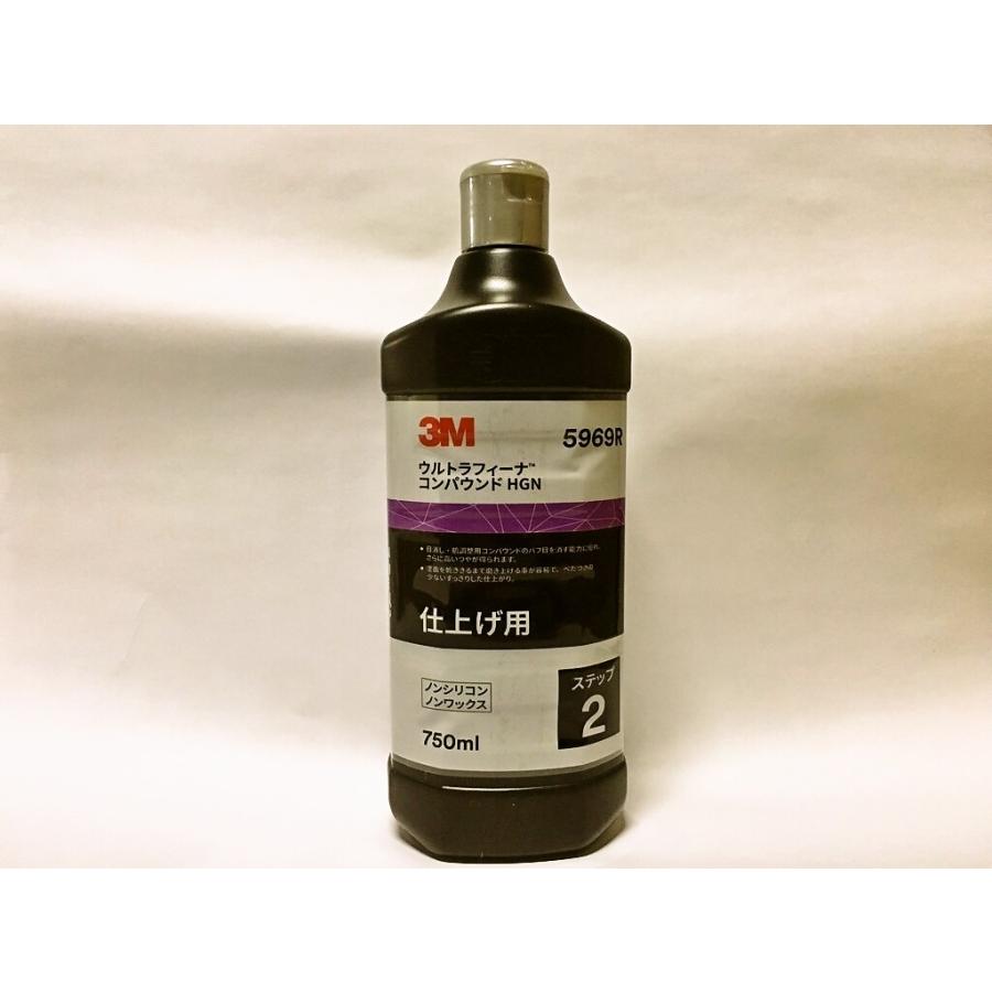 3M 5969R ウルトラフィーナコンパウンドHGN : 塗料屋カラーコード - 通販 - Yahoo!ショッピング