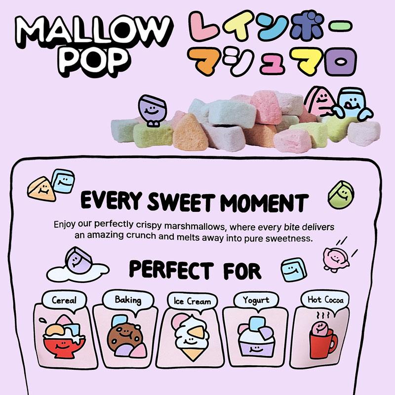 【SNSで話題】MALLOW POP レインボーマシュマロ カラフル マシュマロ 乾燥マシュマロ 大容量 255g お菓子 ASMR 韓国 ...