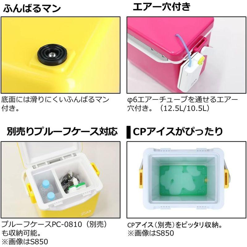 ダイワ(DAIWA) クーラーボックス ミニクール S1050 ホワイト 小型 10.5リットル 発泡スチロール : Colorful Market HANDS - 通販 - Yahoo!ショッピング