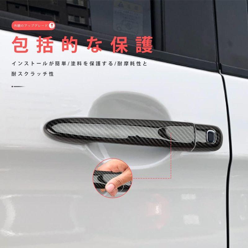 Marchfa ドアハンドルカバートヨタ ルーミー/タンク＆スバル ジャスティ＆ダイハツ トール M900A M910Aに適合 ドアカバー : 20230721182613-01809 ...