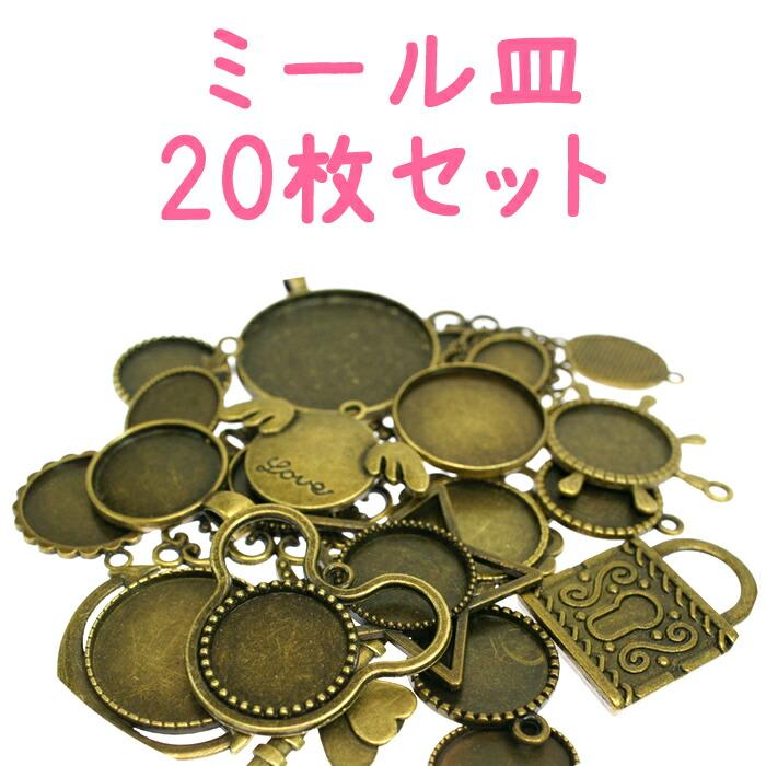 New 激安 レジンキット レジン液 着色剤 ミール皿のセット ひよこレジン 65g クラフトレジン レジンクラフト 激安 LED 大容量 ハードタイプ ひよこレジン液 : カラフルネイル ...