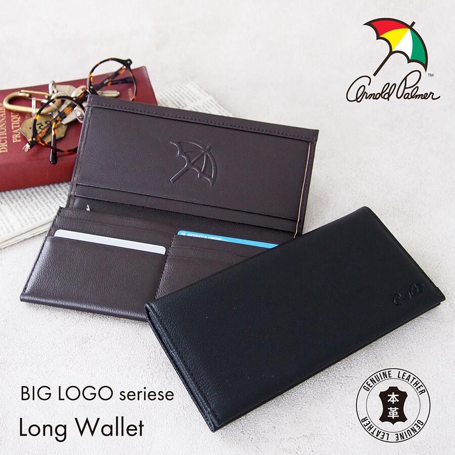 Arnold Palmer Arnord アーノルドパーマー BIG EMBOSS ビッグ・エンボス 長財布 4AP3610【新生活】【バレンタイン】【父の日】【送料無料 ...