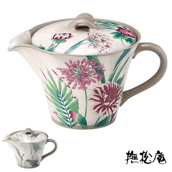 ポット 320ml 撫松庵 和食器 日本製 （ 急須 ティーポット 陶器 食器 瀬戸焼 電子レンジ対応 ） : お弁当グッズのカラフルボックス ...