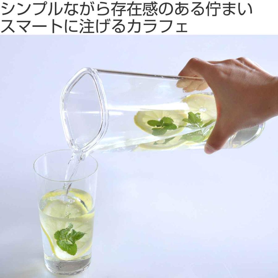 KINTO キントー 冷水筒 ピッチャー 1L OVA ウォーターカラフェ プラスチック 同色2本セット （ 麦茶ポット 食洗機対応 麦茶 ポット 冷茶 ジャグ ドアポケット ） : お弁当 ...