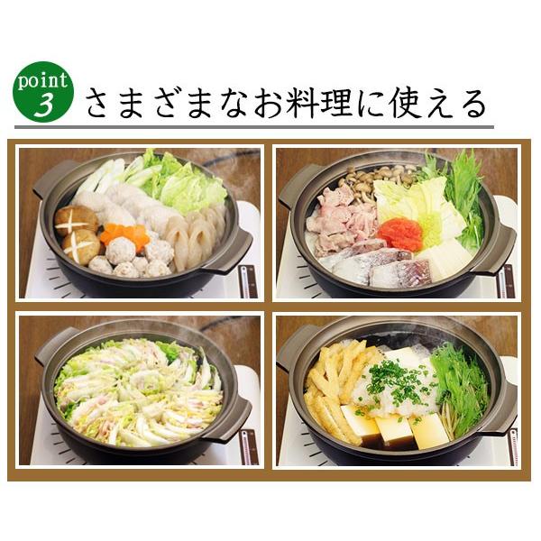 卓上鍋 IH味彩鍋 9号 ユミック UMIC IH対応 （ ガス火対応 両手鍋 季節鍋 ） : お弁当グッズのカラフルボックス - 通販 - Yahoo!ショッピング