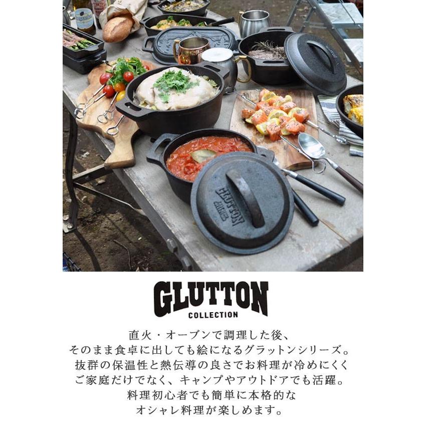 ダルトン DULTON スキレット 鉄製 M GLUTTON グラットン （ ガス火専用 スキレットパン フライパン ） :310755:お弁当グッズのカラフルボックス - 通販 ...