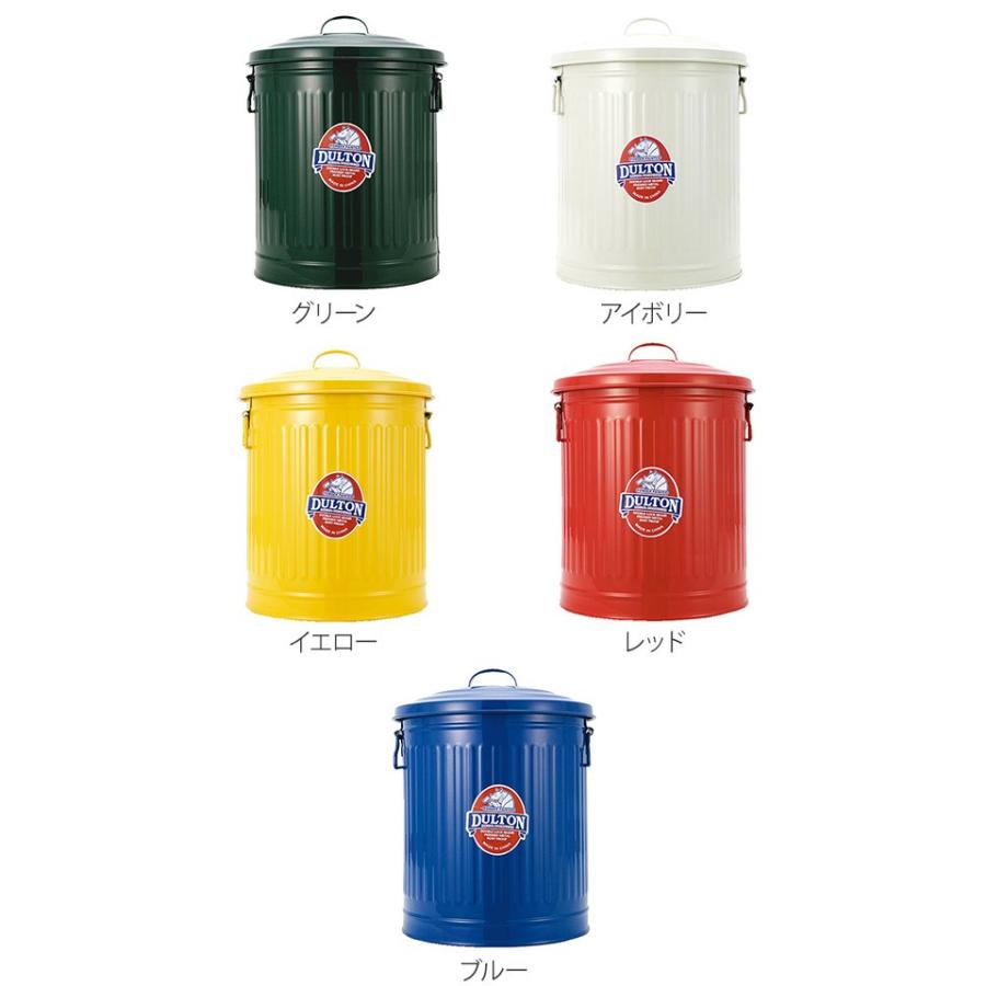 ダルトン DULTON ゴミ箱 ガベージカン 24L ダストボックス （ ふた付き 丸型 縦型 円形 円型 ） : お弁当グッズのカラフルボックス - 通販 - Yahoo!ショッピング
