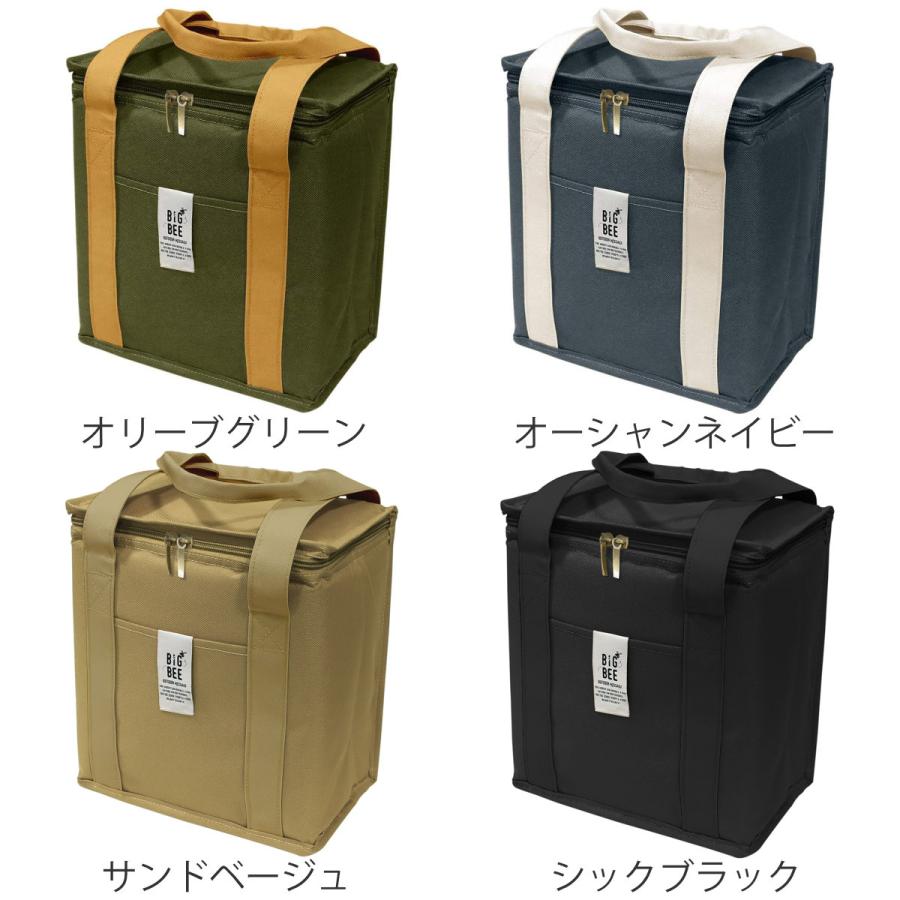 Big Bee ランチバッグ 保冷 BigBee BOX型 クーラーランチバッグ （ バッグ ボックス型 手提げバッグ 手提げ クーラーバッグ 保冷バッグ ） : お弁当グッズのカラフル ...