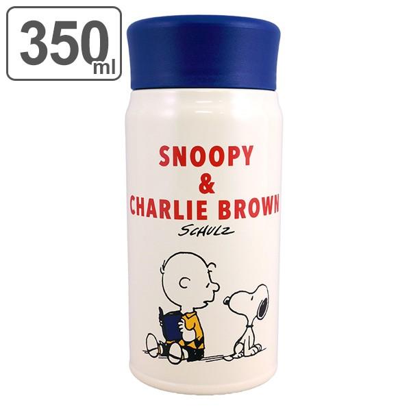 水筒 ステンレス ステンレスボトル PEANUTS スヌーピー BOOK 350ml （ 保温 保冷 軽量 マグボトル 直飲み おすすめ ） : お弁当グッズのカラフルボックス - 通販 ...