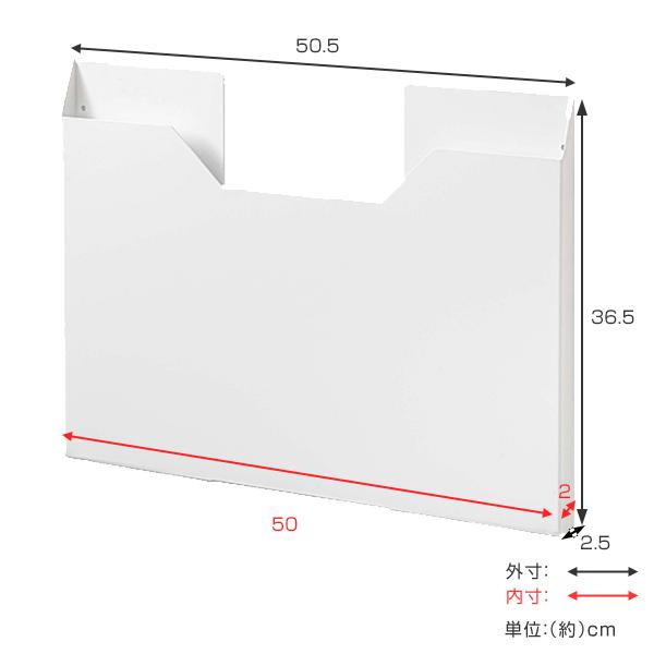 山崎実業 tower ランチョンマット収納 ワイド タワー （ 4903208048866 タワーシリーズ ランチョンマット 収納 マグネット 4886 4887 隙間収納 収納ケース ...