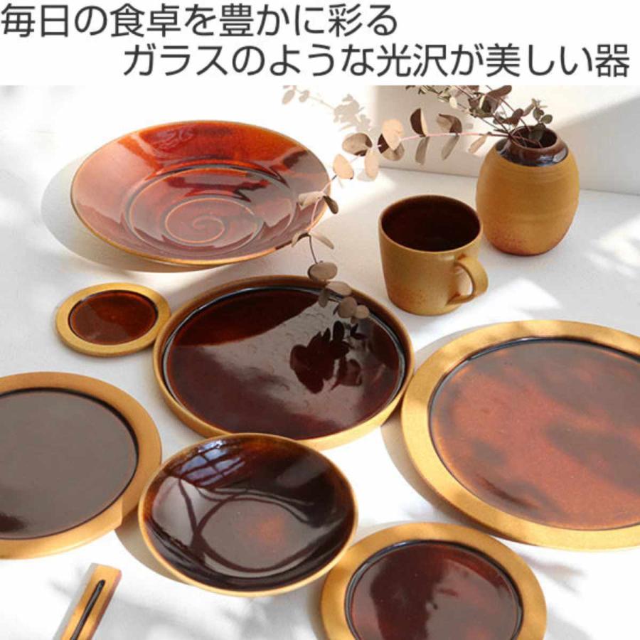 マグカップ 350ml ディープブレス Deep Breath コップ 食器 洋食器 陶器 信楽焼 日本製 （ 食洗機対応 電子レンジ対応 カップ マグ 白 黒 茶 ） : お弁当グッズの ...