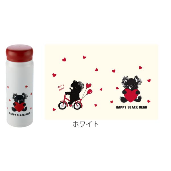 水筒 ミニ 480ml ステンレス HAPPY BLACK BEAR （ 保温 保冷 直飲み マグボトル マグ ボトル ステンレスボトル OHARASOU くま ） : お弁当グッズのカラフル ...