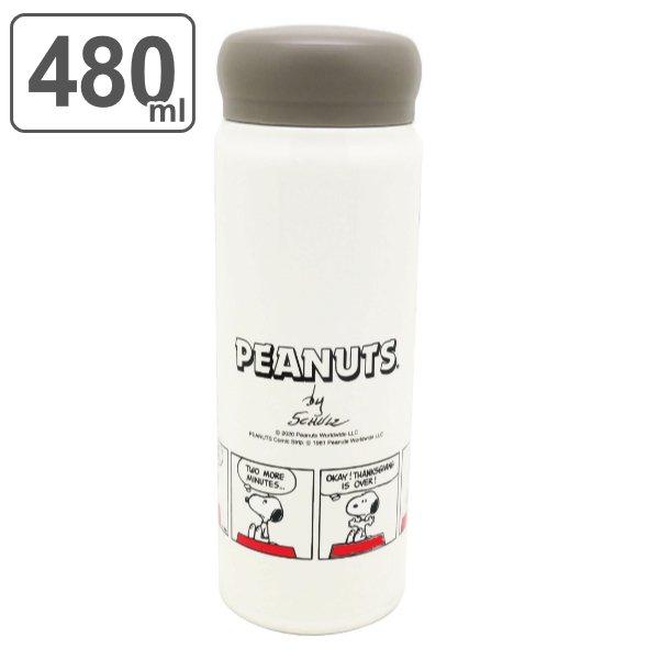 水筒 マグ ダイレクトステンレスボトル PEANUTS EVERYDAY SNOOPY 480ml （ スヌーピー 保温 保冷 ダイレクトボトル キャラクター ） : お弁当グッズのカラフル ...