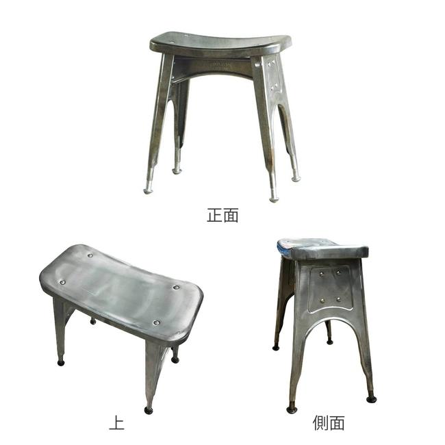 スツール 高さ46cm ダルトン DULTON キッチン 腰掛 スチール ヴィンテージ調 椅子 RAW （ イス いす 腰掛け チェア チェアー 玄関 ミニチェア ） : お弁当グッズの ...