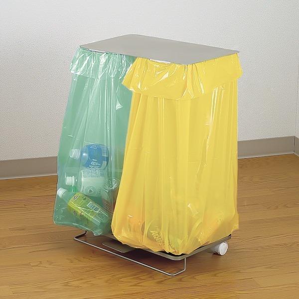 ゴミ箱 ペダル式 45L 分別 ゴミ袋スタンド キャスター 付き キッチン （ 45リットル ペダル ふた付き ダストボックス ゴミ袋 ホルダー ） : お弁当グッズのカラフルボックス ...