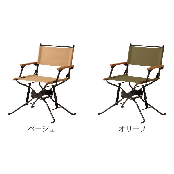 アウトドアチェア コンパクト ディレクターチェア BF （ ハングアウト HangOut アウトドア チェア 折りたたみ 1人掛け ） :357684:お弁当グッズのカラフルボックス - 通販 ...