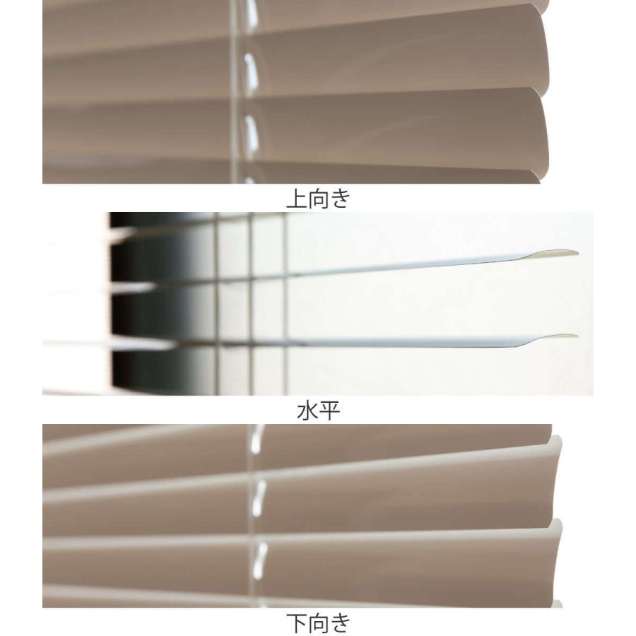 ブラインド アルミブラインド TOSO 遮熱コーティング 88×108cm 左右変換仕様 （ ブラインドカーテン カーテンレール カーテン ） :362421:お弁当グッズのカラフルボックス ...