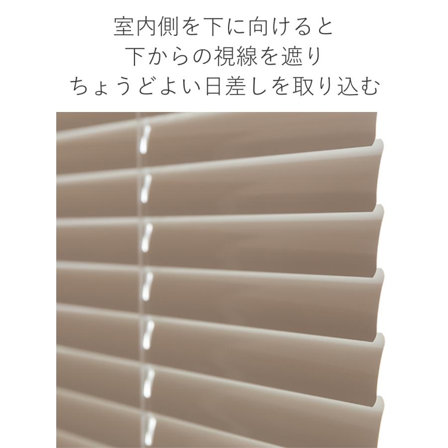 TOSO ブラインド アルミブラインド 遮熱コーティング 180×183cm 左右変換仕様 （ ブラインドカーテン カーテンレール カーテン ） : お弁当グッズのカラフルボックス - 通販 ...