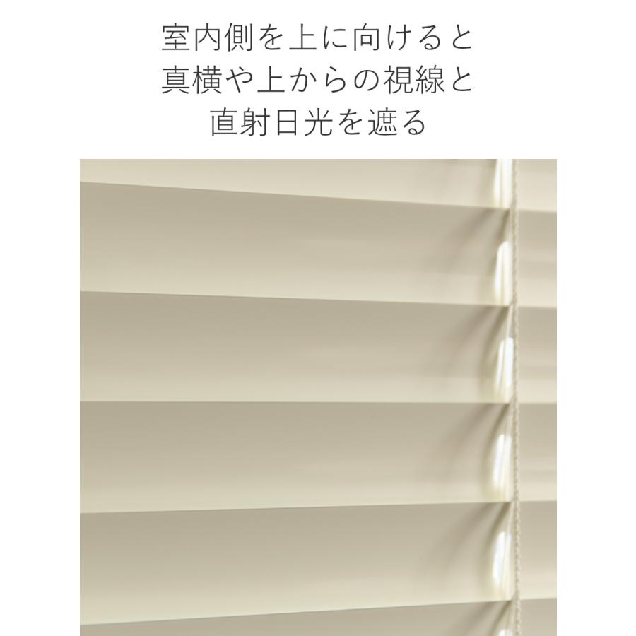 TOSO アルミブラインド 60×108cm アルミ製 ブラインド トーソー （ アルミ製ブラインド ブラインドカーテン カーテンレール ） : お弁当グッズのカラフルボックス - 通販 ...