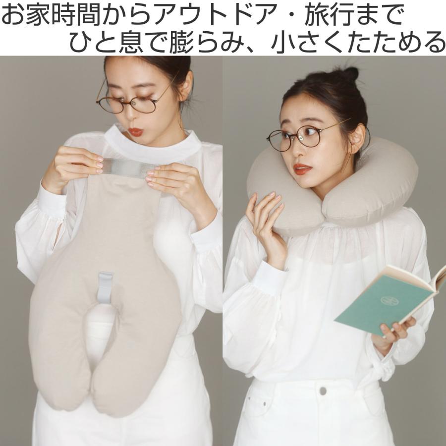 marna 特典付き マーナ fuu ネックピロー S49 （ 車用 飛行機 エアー 車 コンパクト 折りたたみ 洗える トラベルグッズ 子供 大人 エアピロー おしゃれ ） : お弁当グッズ ...