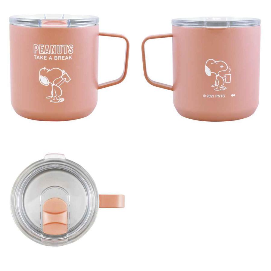 マグカップ 350ml PEANUTS スヌーピー ステンレス （ タンブラー フタ付き カップ マグ 保温 保冷 コップ ふた付き キャラクター SNOOPY ） : お弁当グッズのカラフル ...