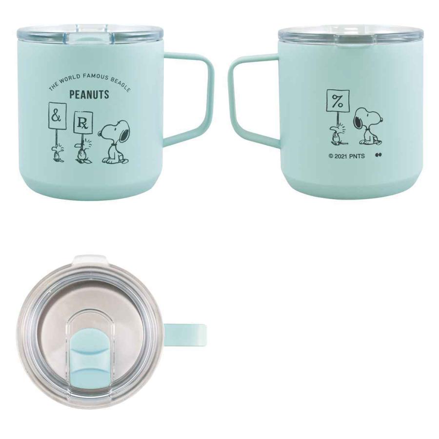 マグカップ 350ml PEANUTS スヌーピー ステンレス （ タンブラー フタ付き カップ マグ 保温 保冷 コップ ふた付き キャラクター SNOOPY ） : お弁当グッズのカラフル ...