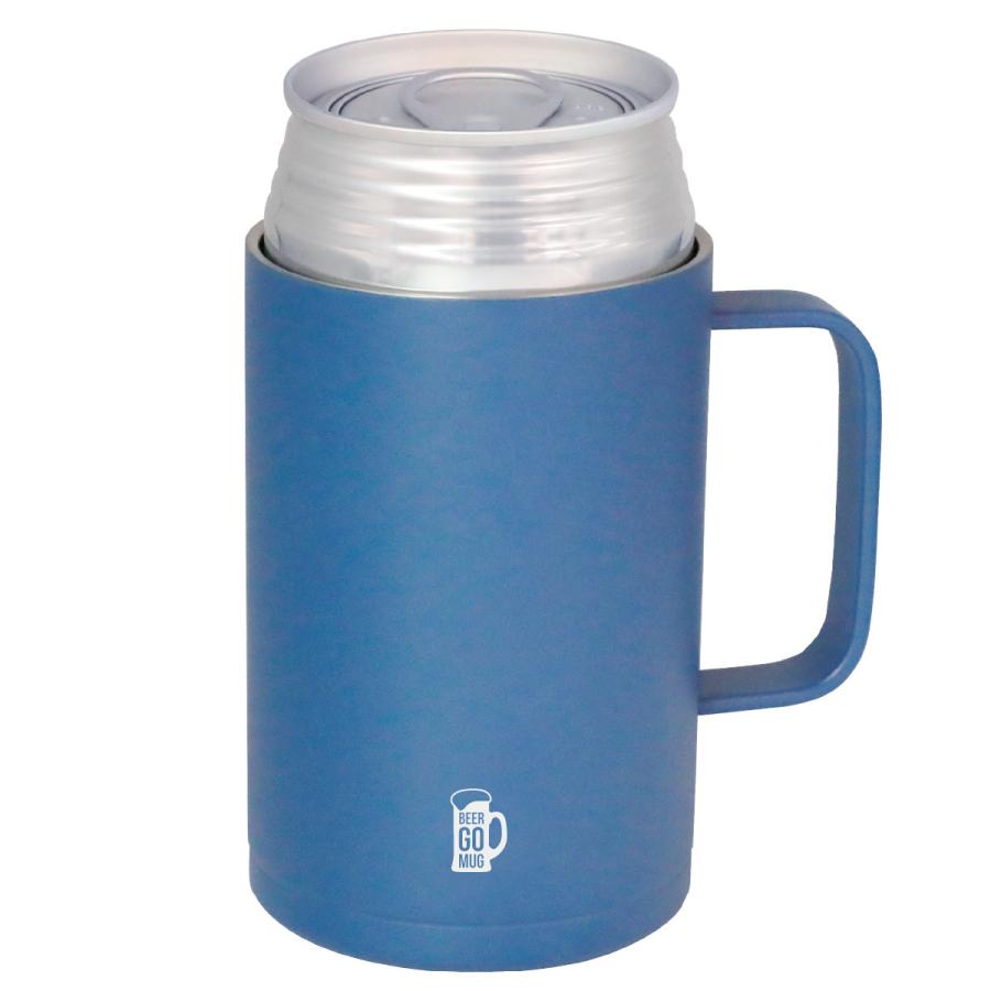 CB JAPAN ビールジョッキ 350ml BEER GOMUG ステンレス （ 缶ホルダー タンブラー 缶クーラー マグ 取っ手付き ジョッキ型 ） : お弁当グッズのカラフルボックス ...