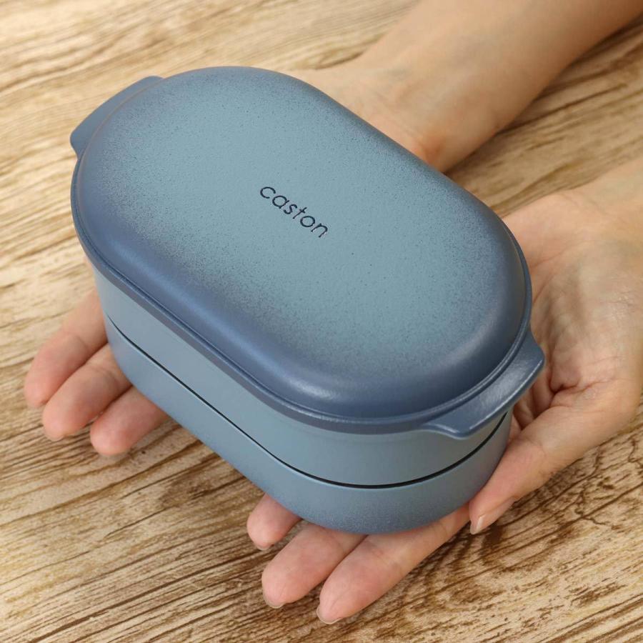 弁当箱 2段 500ml caston オーバルランチボックス （ お弁当箱 ランチボックス 食洗機対応 レンジ対応 女子 大人 ） : お ...