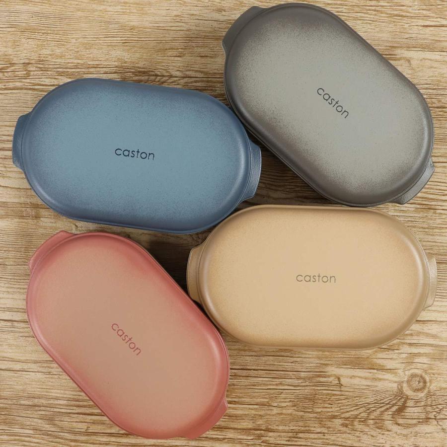弁当箱 1段 650ml caston ワイドランチボックス （ お弁当箱 ランチボックス 食洗機対応 レンジ対応 女子 大人 ） : お弁当 ...