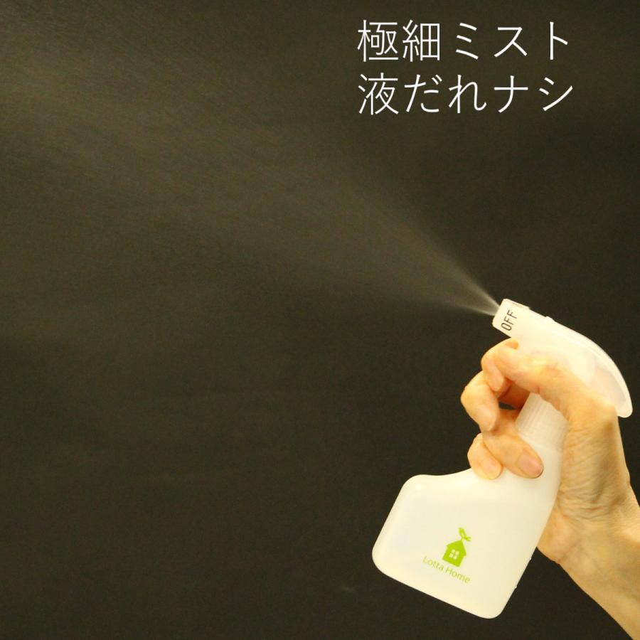 イーオクト ecomfortHouse スプレーボトル 180ml とり （ スプレー ボトル 180ミリリットル コンパクト アルコール対応 軽量 極細 ミスト ） : お弁当グッズの ...