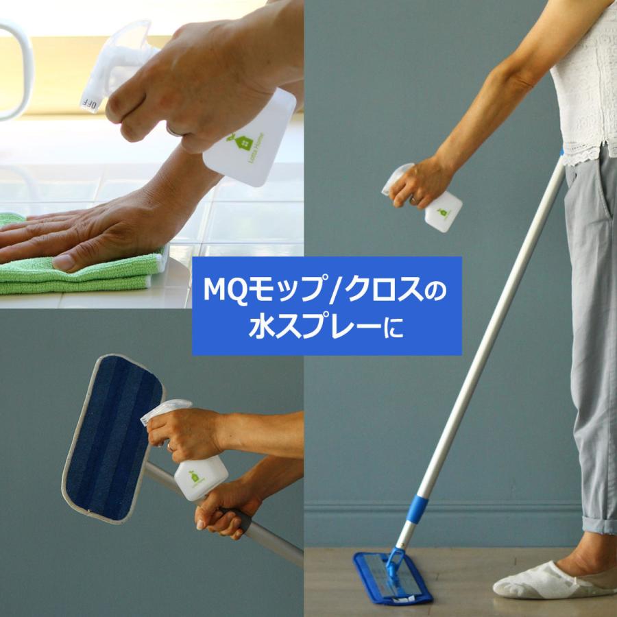 イーオクト ecomfortHouse スプレーボトル 180ml とり （ スプレー ボトル 180ミリリットル コンパクト アルコール対応 軽量 極細 ミスト ） : お弁当グッズの ...