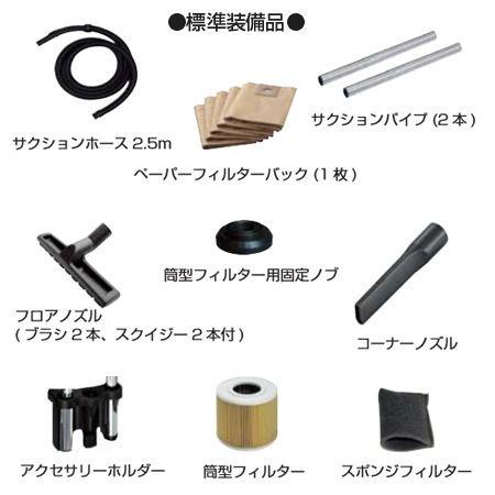 乾湿両用掃除機 業務用 ケルヒャー NT27/1 吸水14L 集塵27L （ Karcher 清掃機器 業務用 ） : お弁当グッズのカラフルボックス - 通販 - Yahoo!ショッピング