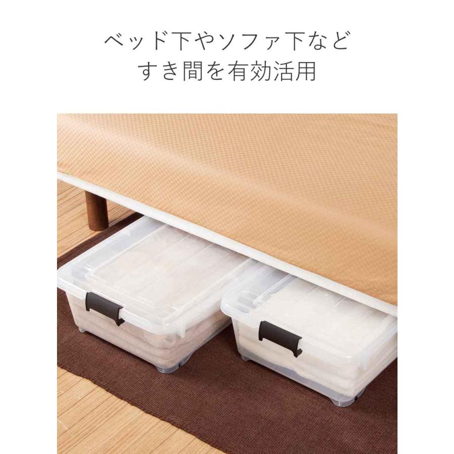 JEJアステージ 衣装ケース 押し入れ 収納ケース コロモ 幅40×奥行74×高さ18cm 浅型 10個セット （ コロ付き 収納ボックス 衣類収納 収納 透明 クリア ） : お弁当グッズの ...