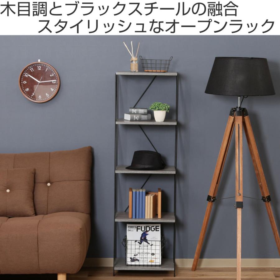 不二貿易 オープンラック 幅42cm 5段 簡単組み立て ワイヤーラック EZBO （ 工具不要 シェルフ ラック 棚 収納 ディスプレイラック 飾り棚 ） : お弁当グッズのカラフルボックス ...