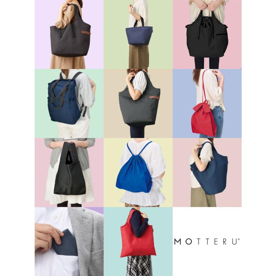 トレードワークス エコバッグ クルリト マルシェバッグ MOTTERU （ モッテル 折りたたみ マチ広 トート 洗える マイバッグ ショッピングバッグ ） : お弁当グッズのカラフルボックス ...