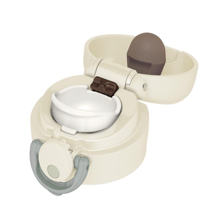 THERMOS サーモス 水筒 マグ 250ml 真空断熱ケータイマグ JOP-250 （ 直飲み 保温 保冷 コップ1杯分 ワンタッチ マグボトル スポーツドリンク対応 ） : お弁当グッズ ...