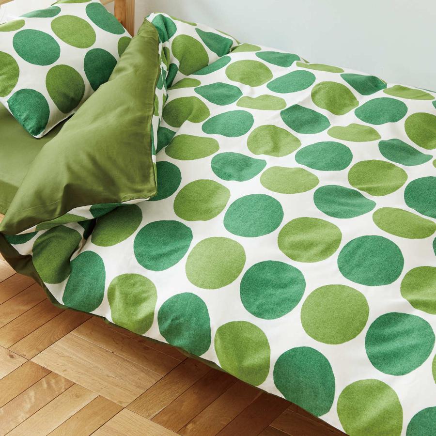 掛け布団カバー 表面 シングル 付け替え簡単 REMOVA チャルカ （ リムーバ nism 布団カバー セパレート 掛け布団 シングルロング ） : お弁当グッズのカラフルボックス - 通販 ...