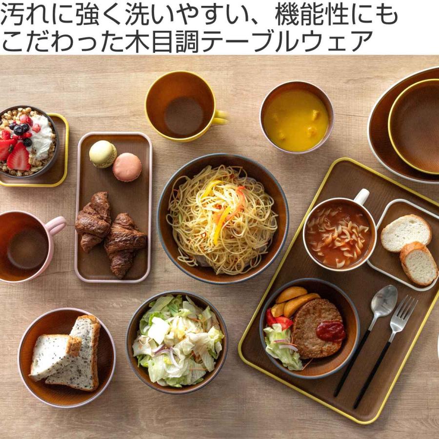 正和（キッチン） スープカップ 450ml 木目調 isso ecco （ 食洗機対応 電子レンジ対応 スープマグ サラダボウル ） : お弁当グッズのカラフルボックス - 通販 ...