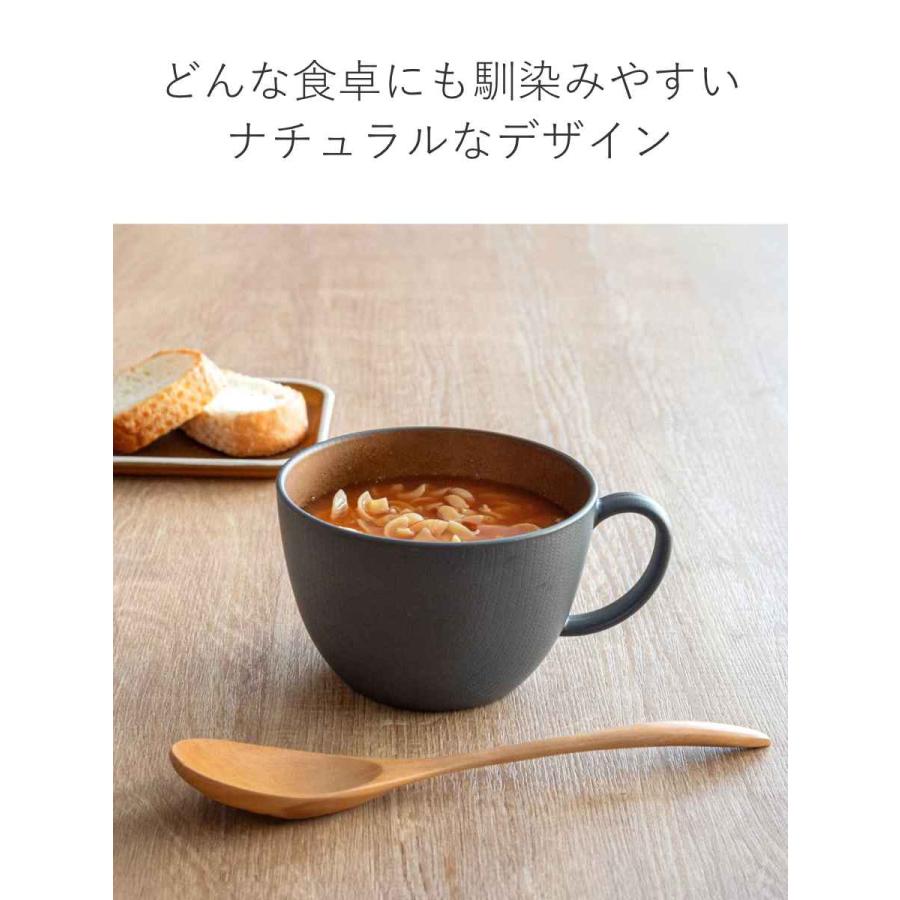 正和（キッチン） スープカップ 450ml 木目調 isso ecco （ 食洗機対応 電子レンジ対応 スープマグ サラダボウル ） : お弁当グッズのカラフルボックス - 通販 ...