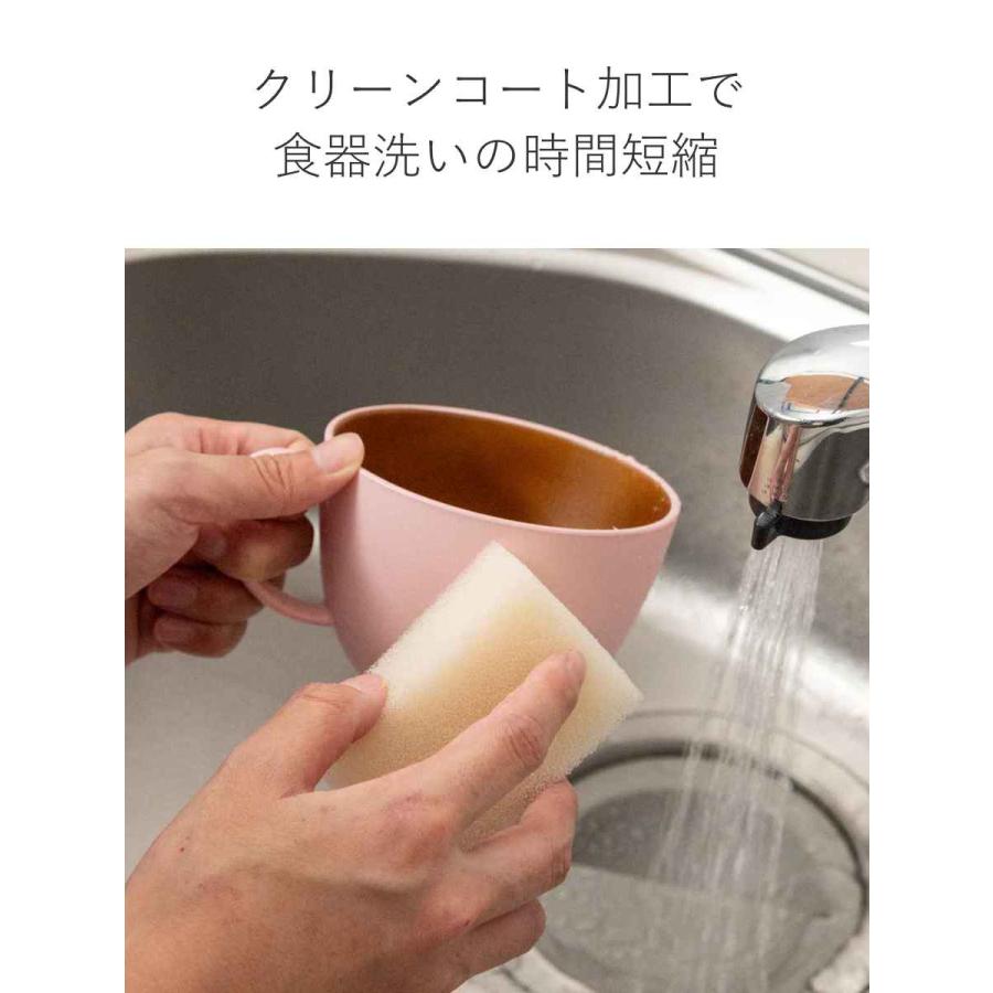 正和（キッチン） スープカップ 450ml 木目調 isso ecco （ 食洗機対応 電子レンジ対応 スープマグ サラダボウル ） : お弁当グッズのカラフルボックス - 通販 ...