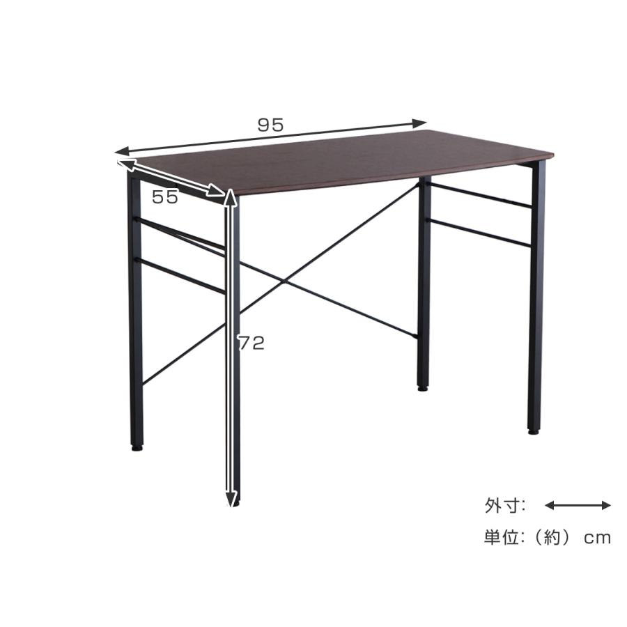 東馬（Tohma） デスク 幅95cm リトル 木目調 スチール （ コンパクト 机 パソコンデスク 勉強机 オフィスデスク ） : お弁当 ...