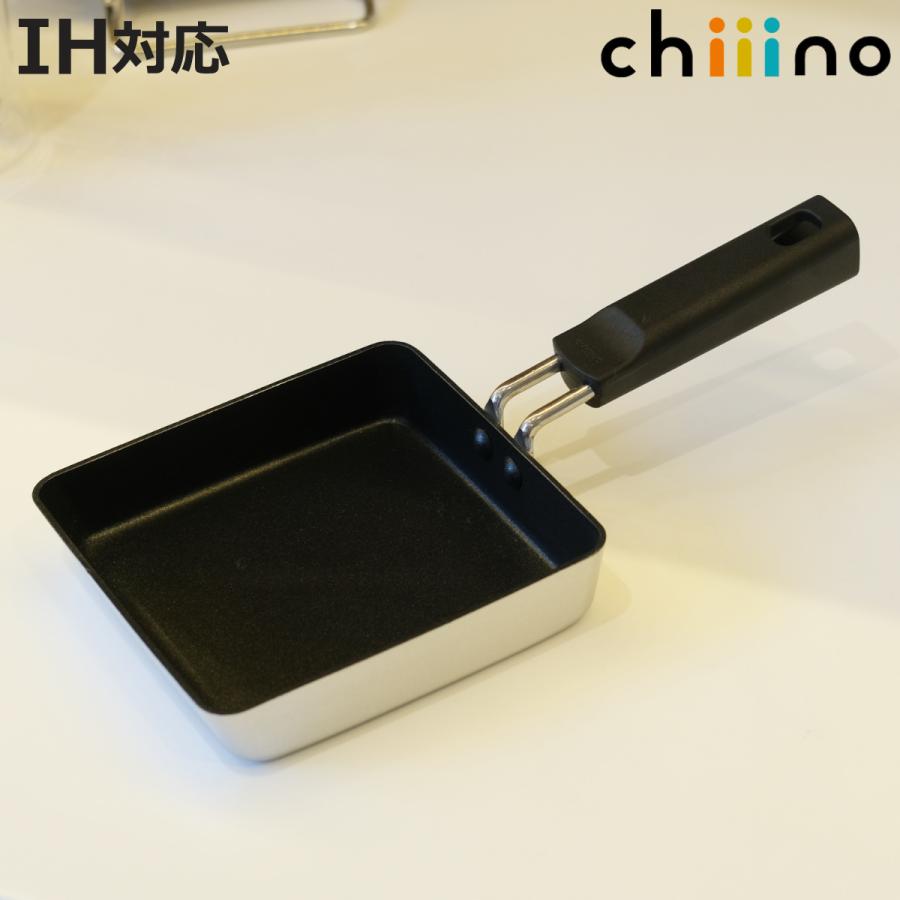 卵焼き器 13×14cm IH対応 チーノ フッ素樹脂加工 （ ガス火 IH ih 対応 玉子焼きパン エッグパン 卵焼き 玉子焼き フライパン ちょこっと ） : 411110 : お弁当 ...