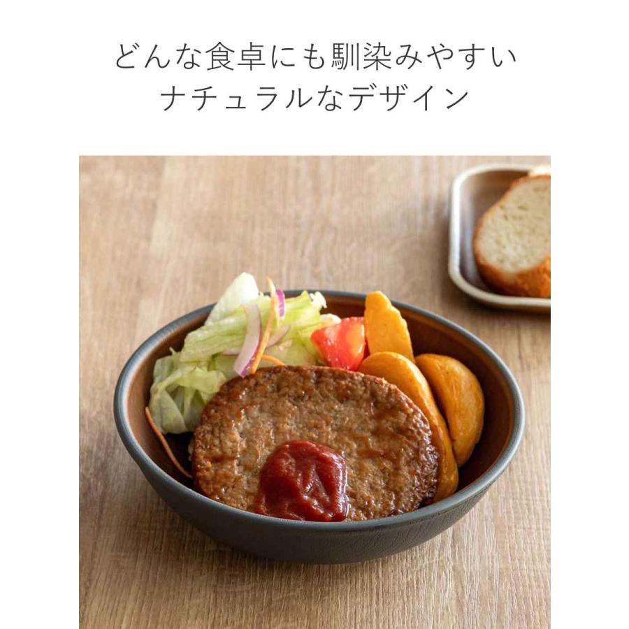 正和（キッチン） プレート ラウンド 15cm 木目調 isso ecco 同色5枚セット （ 食洗機対応 電子レンジ対応 中皿 お皿 取り皿 皿 ） : お弁当グッズのカラフルボックス ...