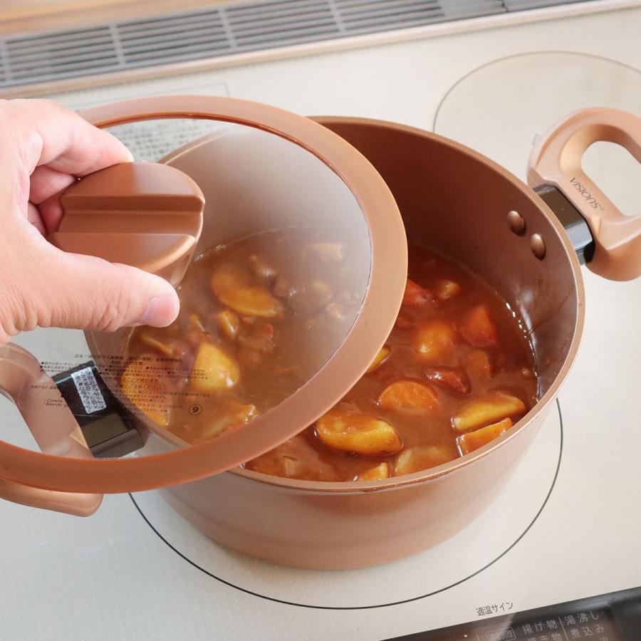 パール金属 両手鍋 24cm IH対応 VISIONS GOLD Coating シチューポット （ なべ お鍋 ガス火対応 オール熱源対応 ガラス蓋付き アルミ鍋 ） : お弁当グッズの ...