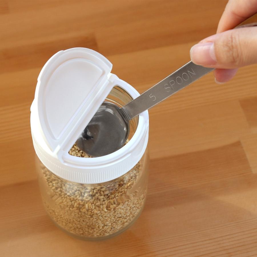 保存容器 320ml 2wayボトル320 セラーメイト （ 日本製 調味料入れ ガラス 密閉 計量スプーン付き レシピ付き 保存 容器 粉末ボトル スパイスボトル ） : お弁当グッズの ...