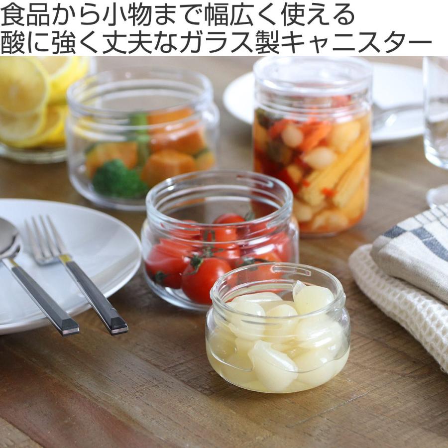 保存容器 800ml チャーミークリアー・タフ TL2 セラーメイト （ 日本製 ガラス 密閉 パッキン付き キャニスター 保存 容器 ガラス容器 ガラス保存容器 ） : お弁当グッズの ...
